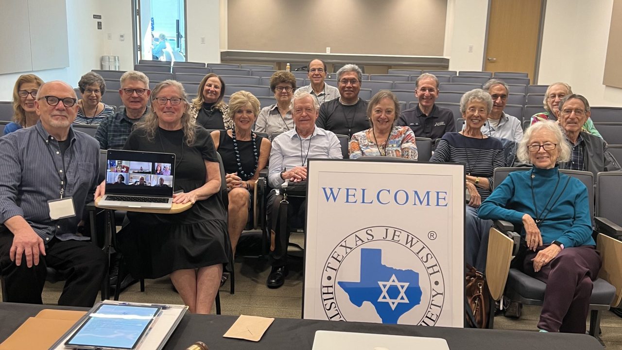 Membership | Texas Jewish Historical Society