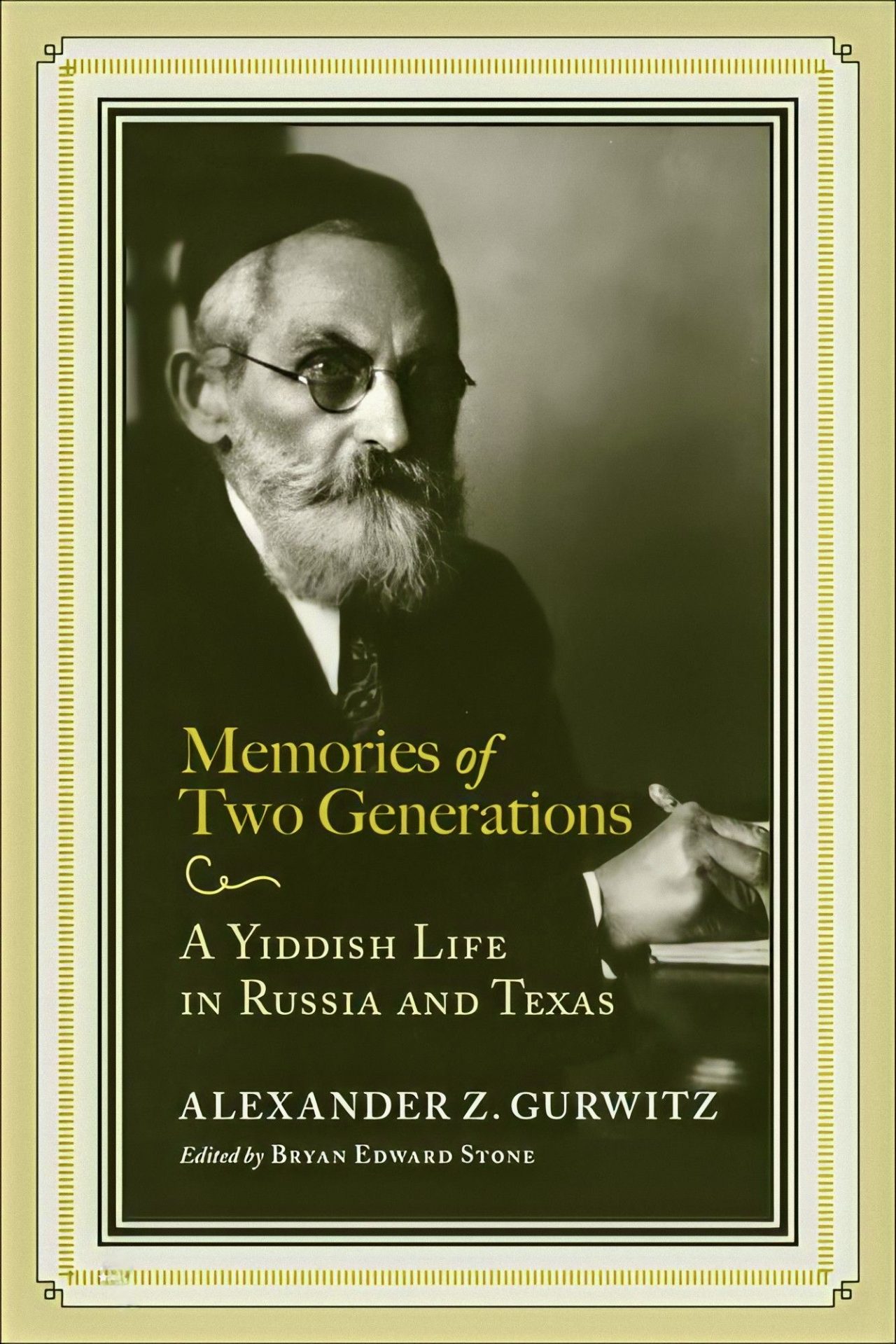 Projects | Texas Jewish Historical Society